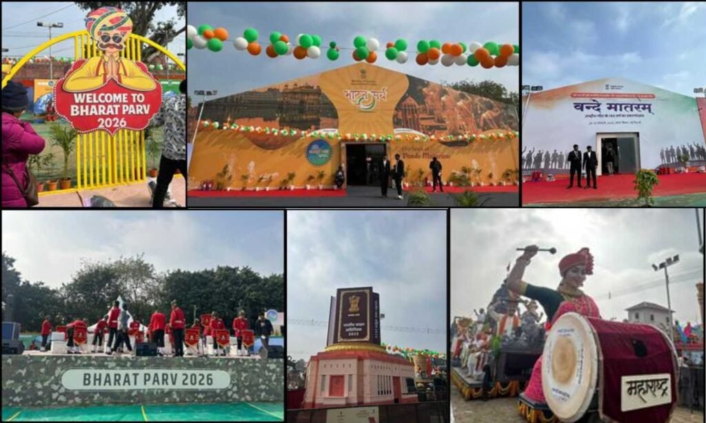 Bharat Parv 2026 highlights India’s living heritage